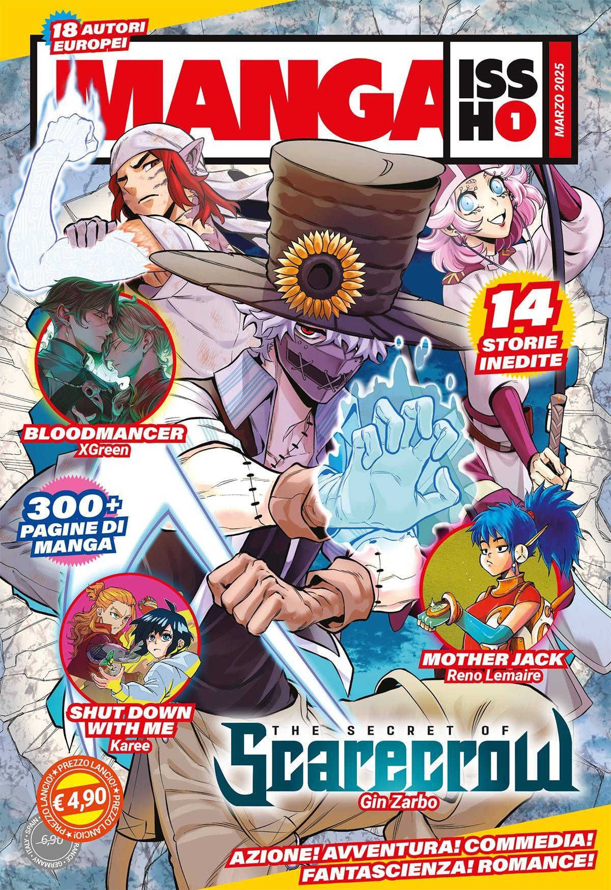 Manga Issho, the first European manga magazine