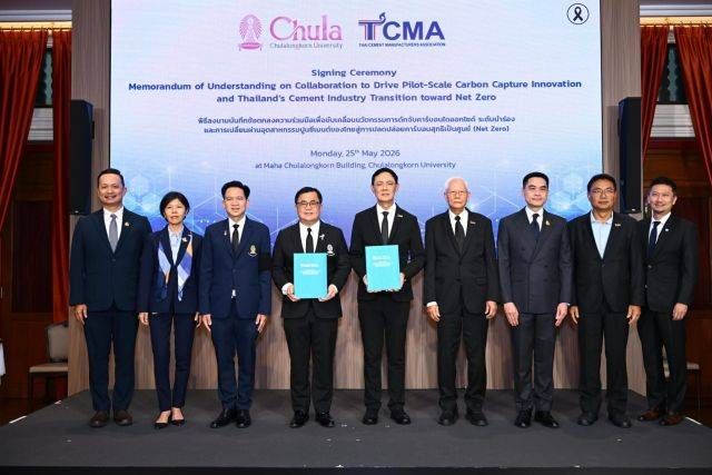 TCMA x Chulalongkorn University Join Forces with Canadian Partners to ...